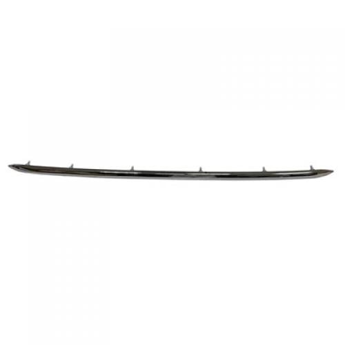 2021 - 2024 Nissan Kicks Front Bumper Molding | Go-Parts