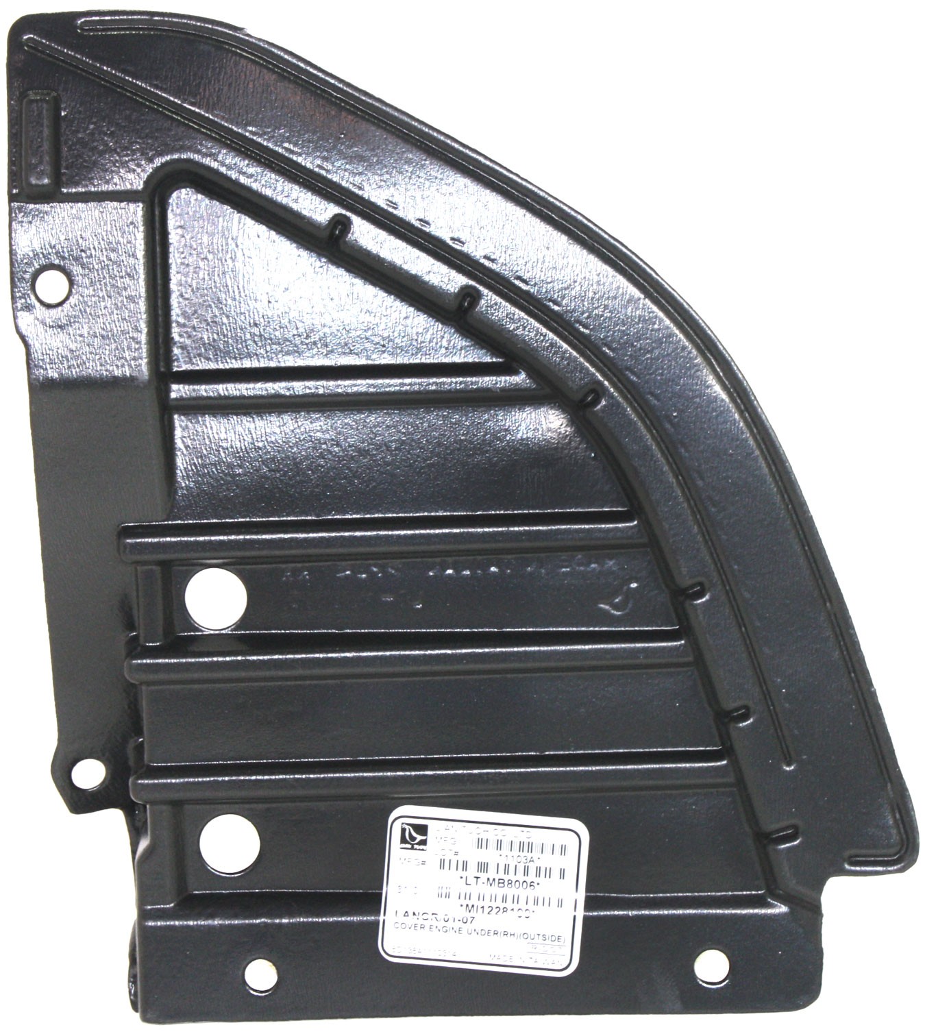 Mitsubishi Lancer Engine Splash Shield Aftermarket Replacement | Go-Parts